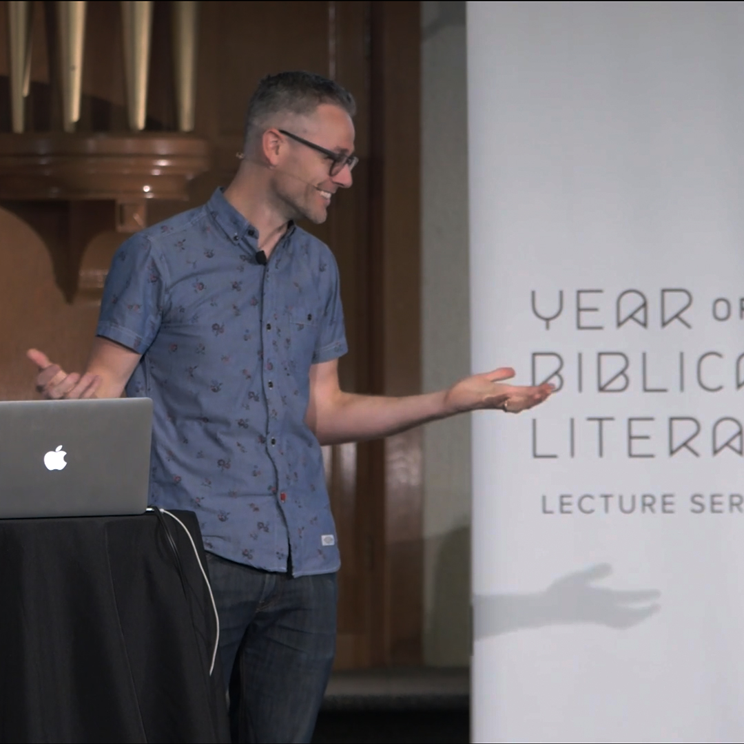 Reality SF | The Year of Biblical Literacy